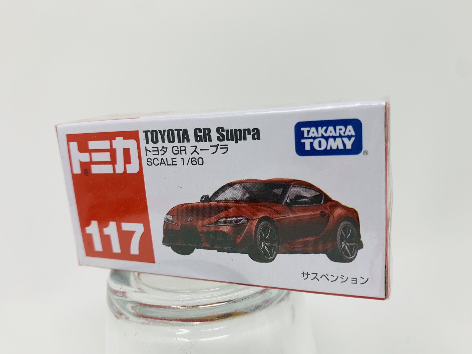 TAKARA TOMY Tomica *Toyata* Set of 2 - #117 Red & #87 Blue, Diecast ...