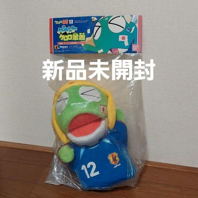 Sgt. Frog Keroro Gunso Football Uniform Plush Doll Hand Puppet | eBay