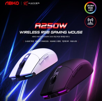 ABKO Hacker A250W PMW-3335 RGB 2.4Hz wireless Gaming Mouse Black ...