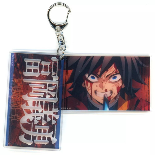 Keychain Giyuu Tomioka Sliding Acrylic Movie Demon Slayer Ingenuity ...