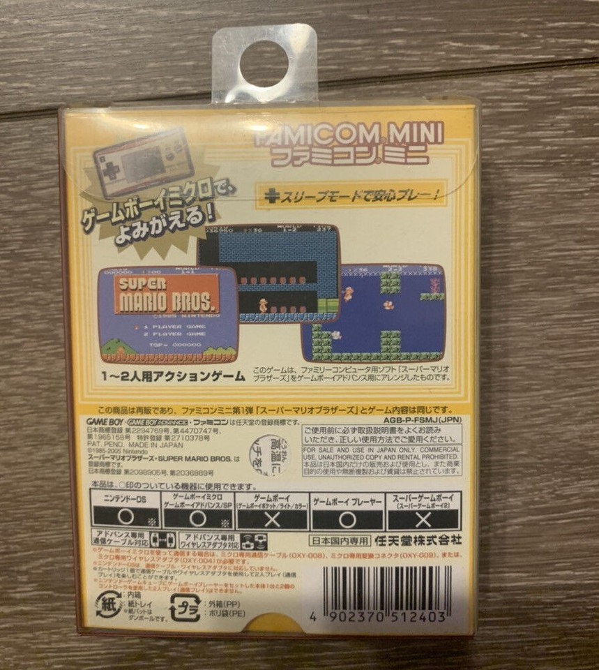 Nintendo Gameboy Advance Super mario bros Famicom Mini Gameboy micro DS ...