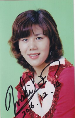 Maki Ueda Beauty Pair Autographed 3.5x5.5 Phot/Mumbledo female wrestler legend | eBay UK