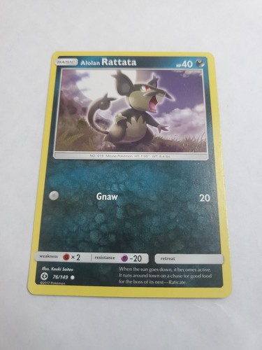 Alolan Rattata 76/149- Sun & Moon- Common- | eBay