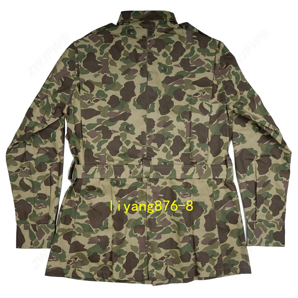 WWII US Airborne Paratroopers M42 Jacket Coat Duck Hunter Camo Uniform ...