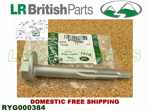 LAND ROVER REAR UPPER CONTROL ARM BOLT R. R. SPORT 05-13 LR3 LR4 OEM ...
