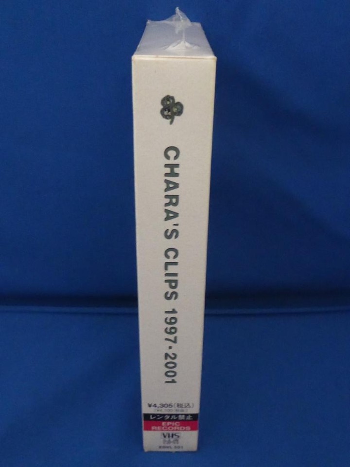 CHARA'S CLIP 19972001 tape VHS new G1 | eBay