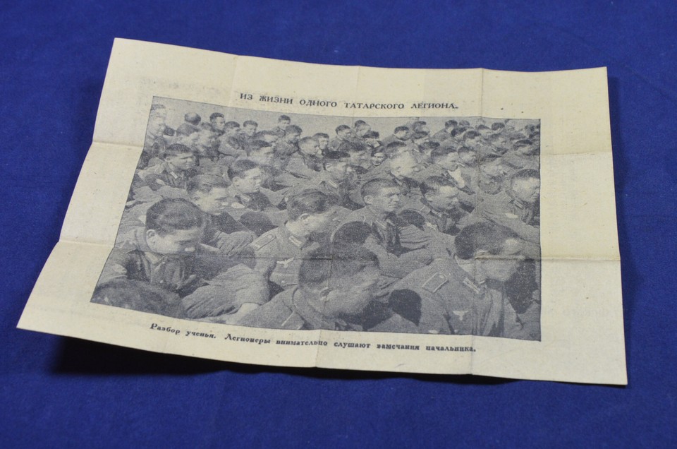 German WW2 Wehrmacht Leaflet to Soviet Troops ROA 1944 Original #3 | eBay