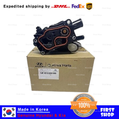 Genuine OEM ACT-VALVE 256902U000 for Hyundai Tucson 18-20 Kia Seltos 19 ...