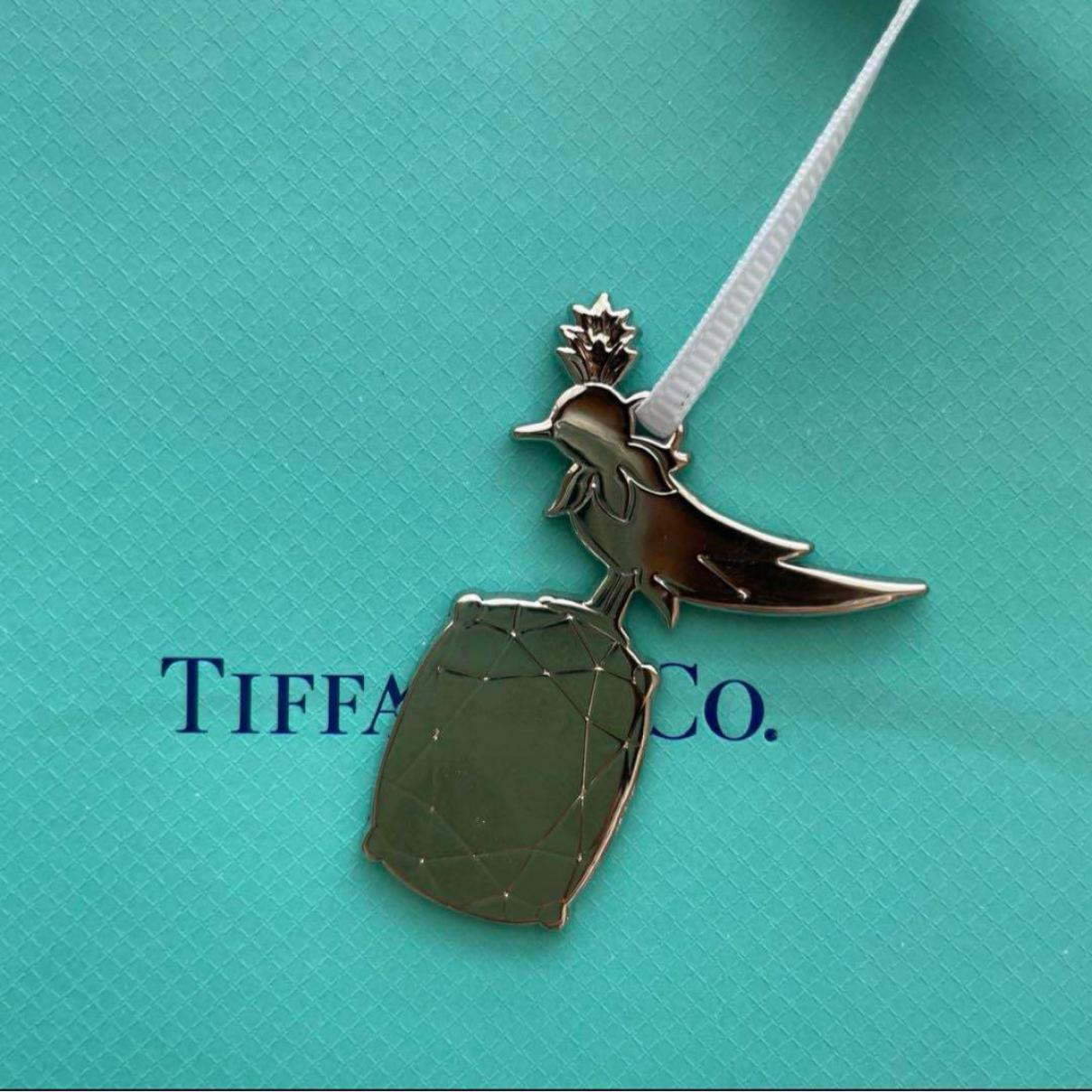 Tiffany & Co. Bird on a Rock Ornament Bag Charm Novelty Limited | eBay