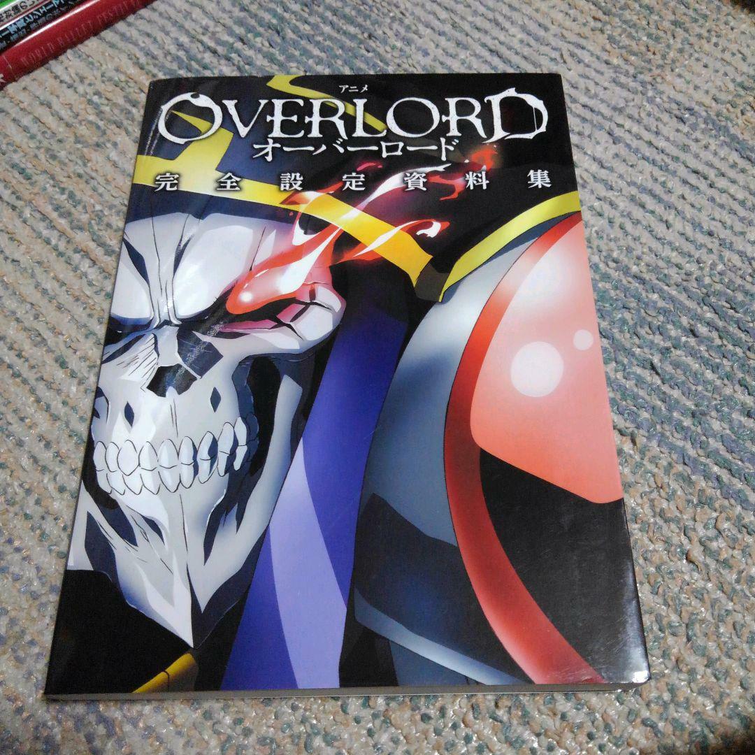 Anime OVERLORD Complete ART Book Original illustration so-bin | eBay
