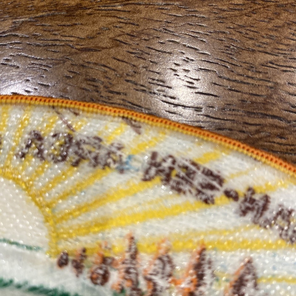 MINT CSP Put-Han-Sen Area Council Ohio S-3B Hyphen Oversewn $10 Value ...