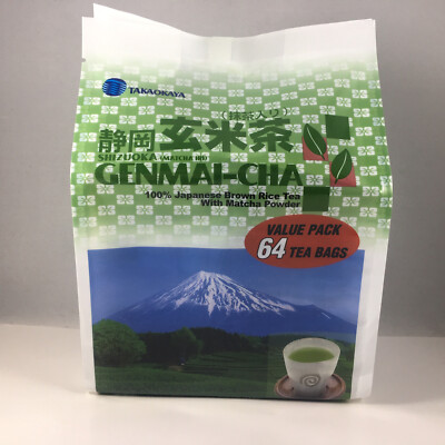 Takaokaya Genmai-cha 玄米茶 Japanese Brown Rice Tea with Matcha Powder, 64 ...