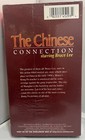 The Chinese Connection [VHS] Bruce Lee, Nora Miao, James Tien ...