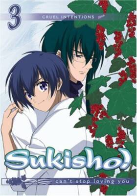 Sukisho - Cruel Intentions (Vol. 3) - DVD By Sukisho - VERY GOOD ...