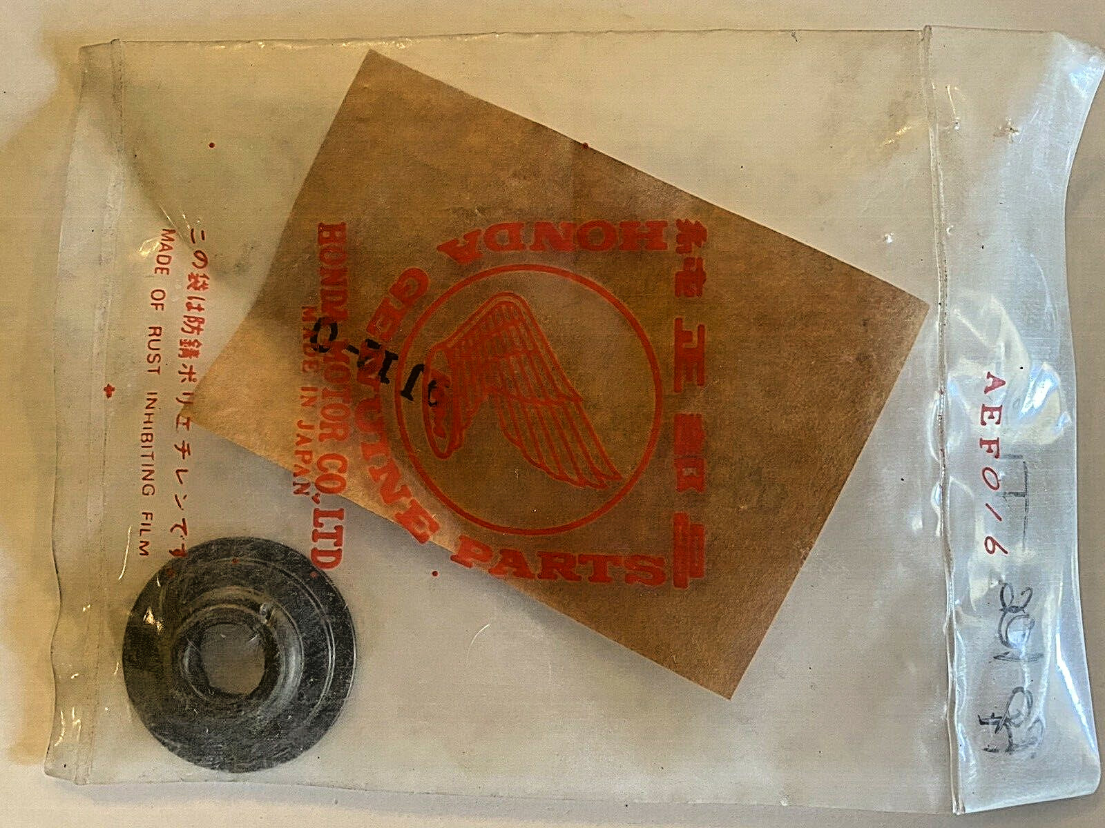 Genuine Honda Parts NOS, 14771-429-000, 1979-82 XL/XR500 RET, VALVE ...