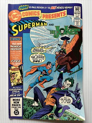 DC COMICS PRESENTS #41, DC (1981) Classic, 1st New Wonder Woman, 1st ...