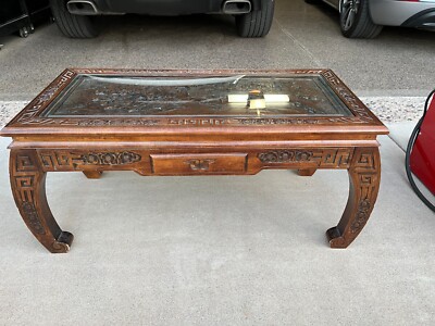 Tables - Chinese Carved Coffee Table