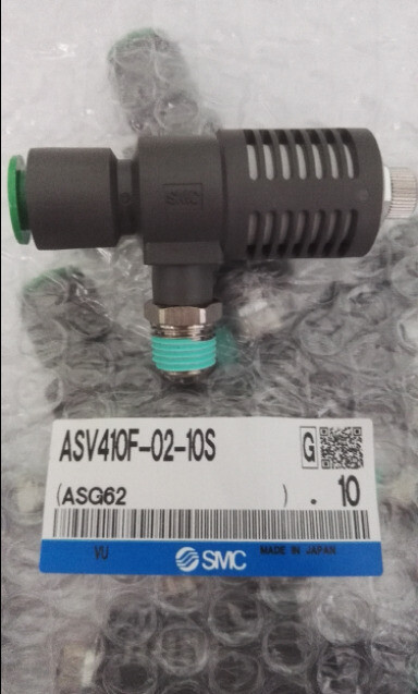 1PC New SMC ASV410F-02-10S Quick Exhaust Throttle Valve Free Shipping ...