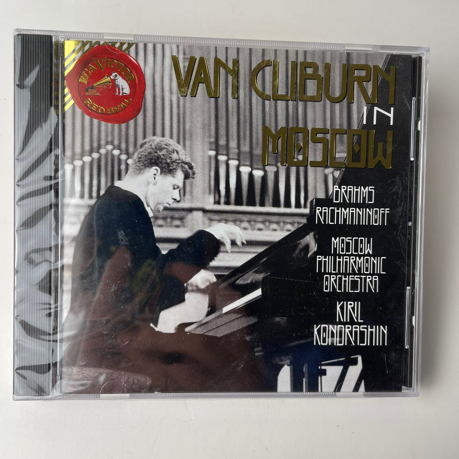 Van Cliburn in Moscow CD Classical Music 1994 NEW Factory Sealed | eBay