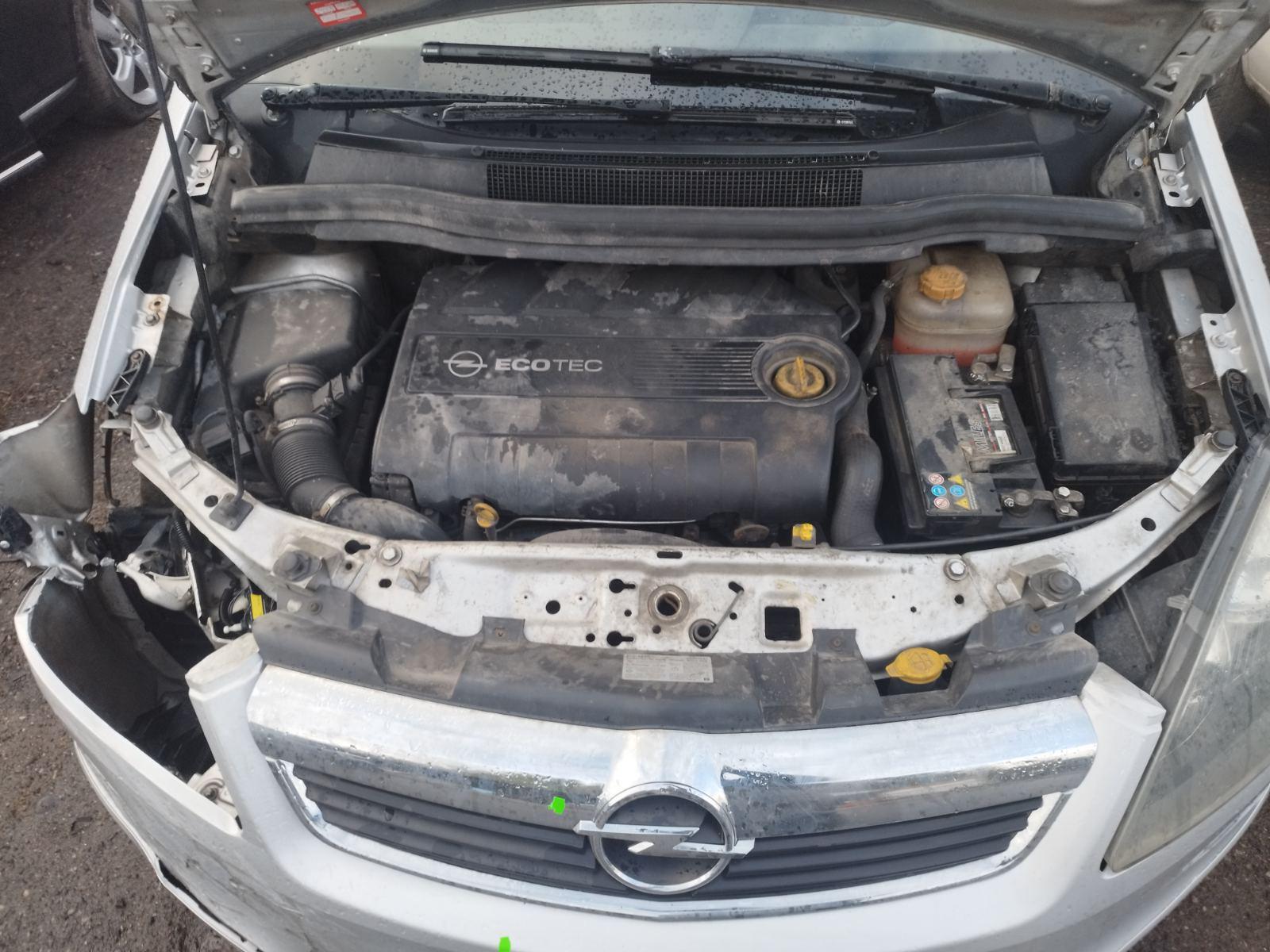 90581565 Master clutch cylinder for Opel Zafira UK1693583-73 | eBay UK