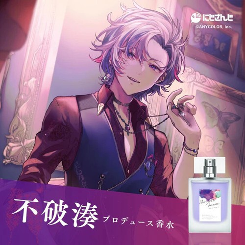 VTuber NIJISANJI Fuwa Minato Fragrance Perfume 47ml Limited Cosplay | eBay
