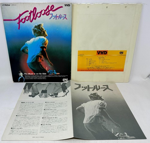 Footloose Video High Density (VHD) Disc Japanese Import Movie (Kevin ...
