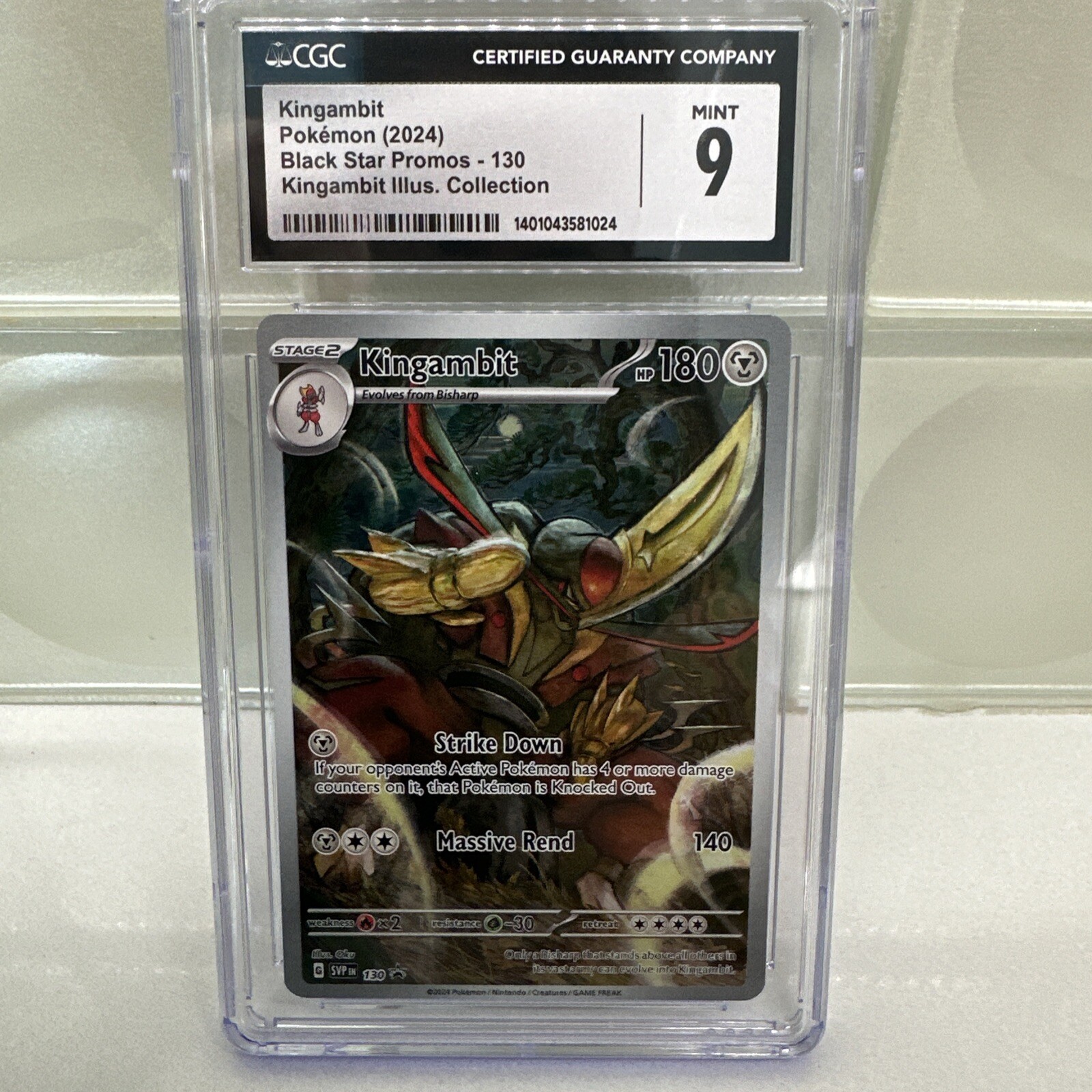 Kingambit 130 Sv: Scarlet & Violet Promo Cards Holo for sale online | eBay