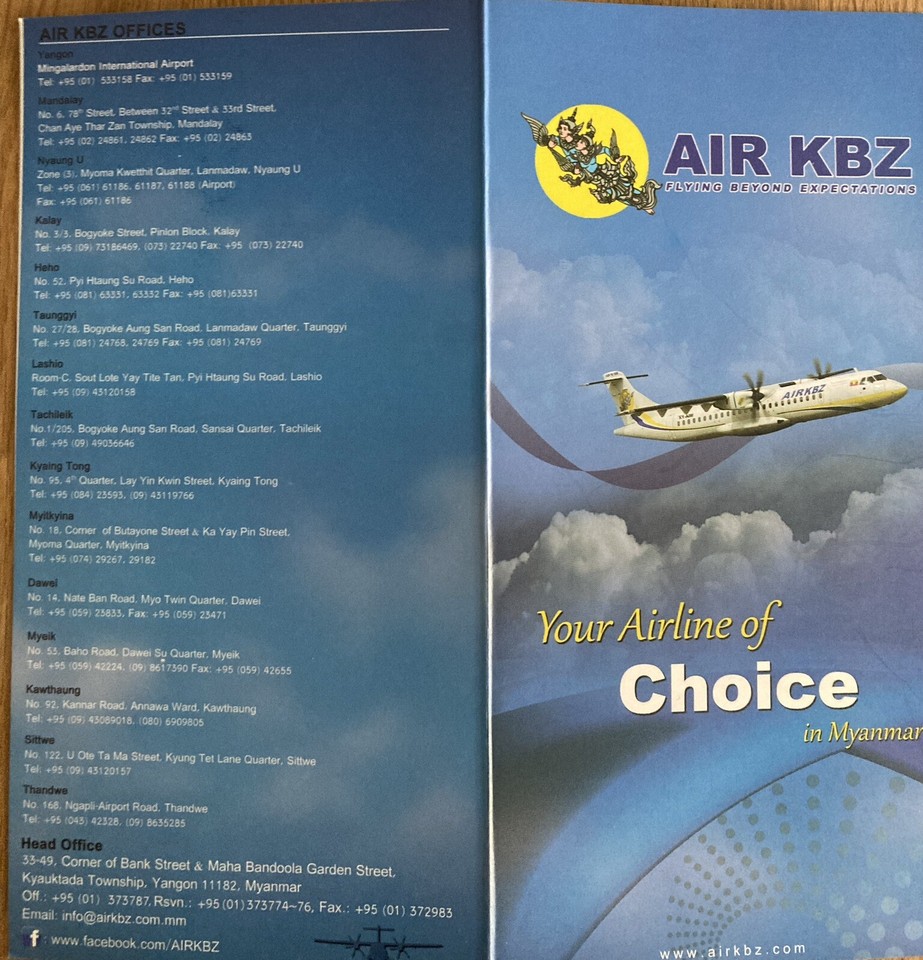 AIR KBZ of Myanmar PROFILE BROCHURE ATR 72 | eBay