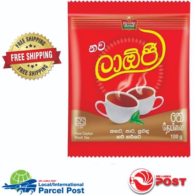 Ceylon Tea High Quality Black Tea Pure Tea Laoji Tea Sri Lanka Tea Free ...