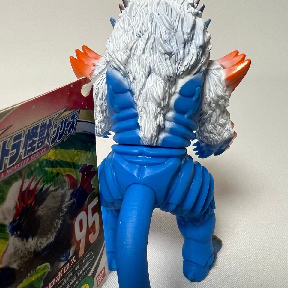 Bandai Ultraman R/B Ultra Monster Series 95 Horoboros Pvc Figure Tsuburaya Sofvi | eBay