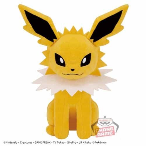 Pokemon 10'' Jolteon Eevee Friends Banpresto Prize Plush | eBay