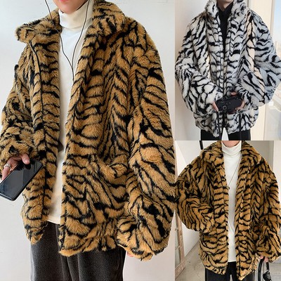 Real Tiger Fur Coat Cost – Tradingbasis