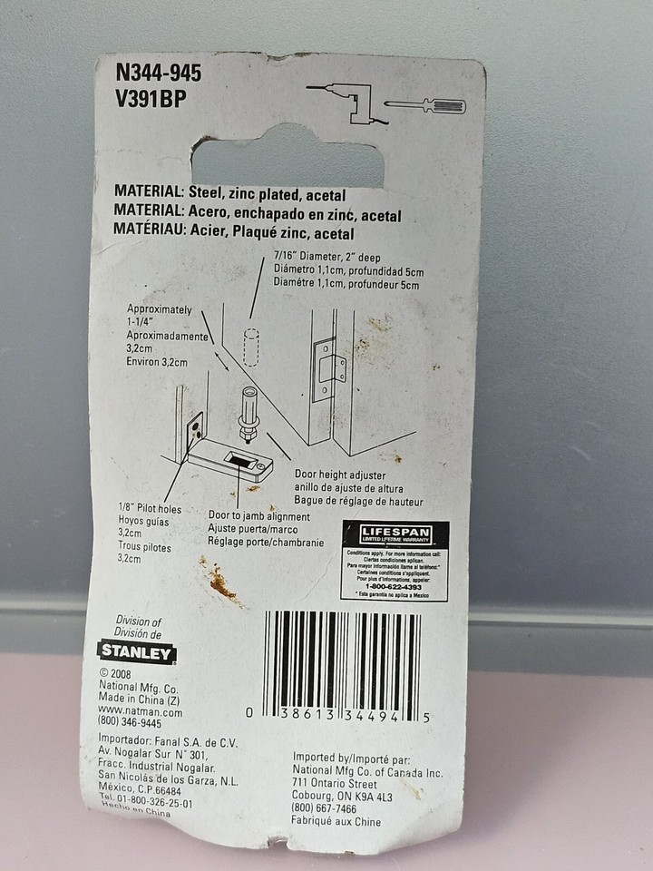 National Hardware N344-945 V391BP Folding Door Bottom Pivot in Zinc ...