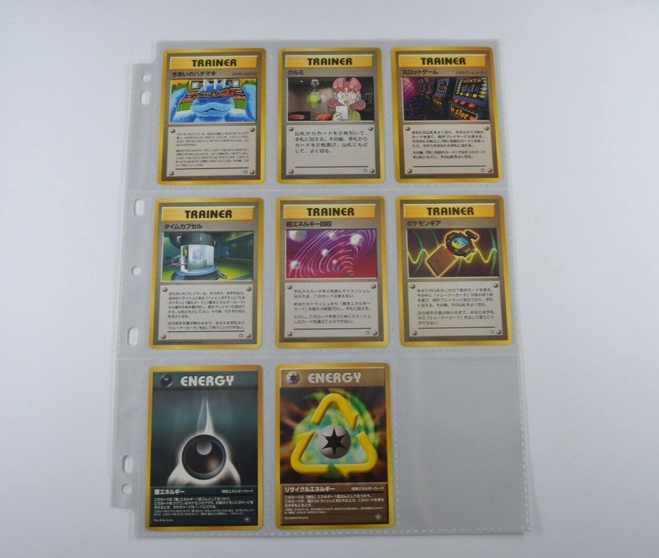 100% Complete Japanese Neo Genesis Set 96/96 Pokemon Cards Lugia ...