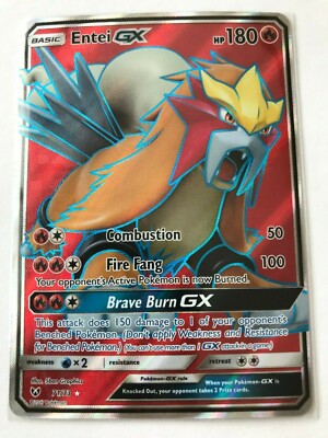 ENTEI GX FULL ART ULTRA RARE Shining Legends 71/73 Pokemon Card TCG NM ...