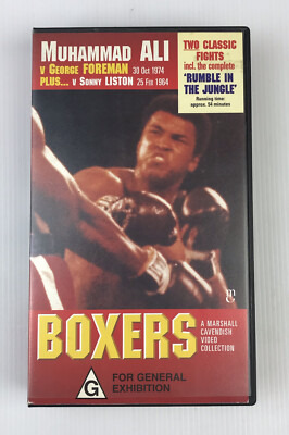 Muhammad Ali Boxers VHS video tape 1996 | eBay UK