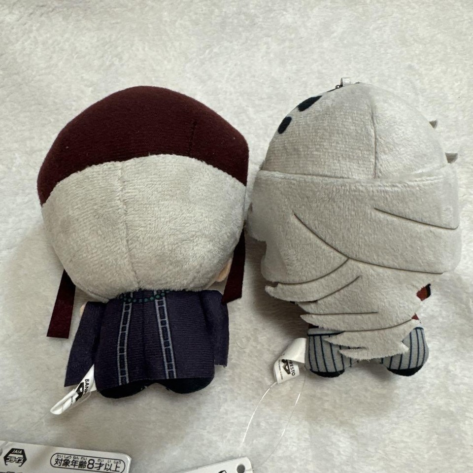 Demon Slayer Chibi Plush Douma Vol.5 Douma Childhood Vol.6 Set of 2 ...