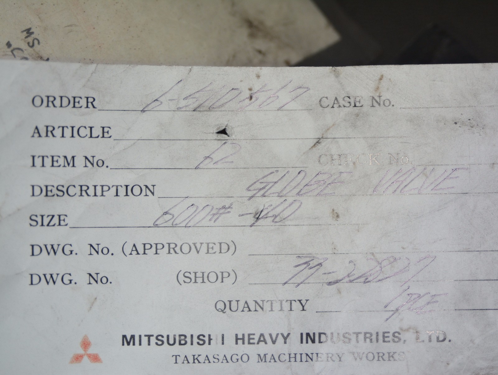 UTSUE EXCO-F Type E1355 1.5 inch 1 1/2" DN40 Class 600 SW S28C globe ...