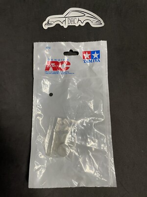 Tamiya Vintage RC Car Part # 7684211 Servo Saver Assembly Trail Master ...