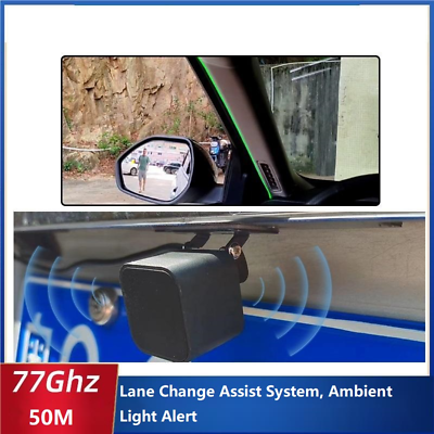Microwave Vehicle Detection System BSD 77G Vehicle Blind Spot