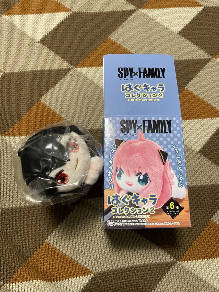 Spy x Family Hug Character Collection 8cm Plush Yuuri Yuri Briar ユーリ・ブライア | eBay