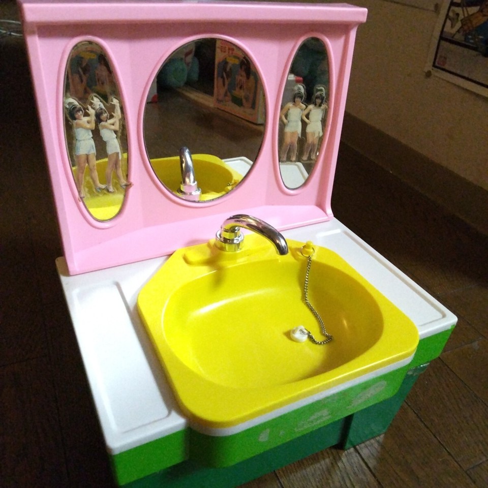 Asahi Toys Pink Lady Mama Mirror with Box Used Item. Tested for ...