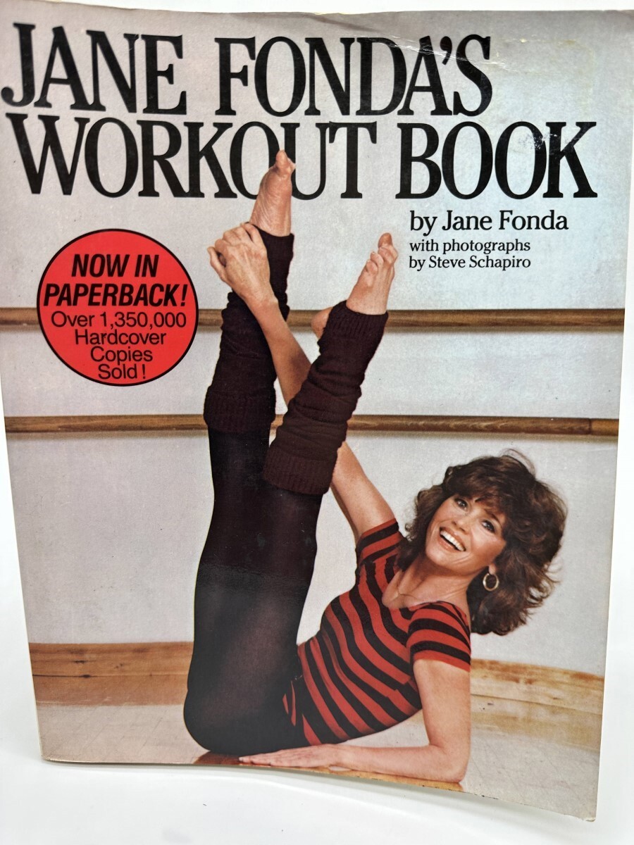 Jane Fonda Workout Dvd Walking Unbeatable Workout DVD Lot Jane
