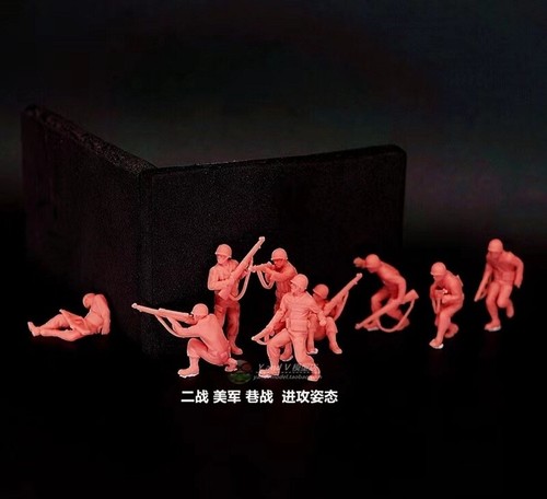 1/72 WW II US "Street fighting offensive stance" 9 man group model (3D ...