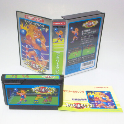 FAMILY BOXING Famicom Nintendo FC Japan Import NES namcot Sports NTSC-J ...