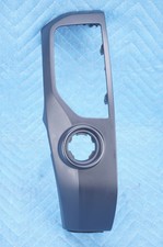 Genuine Nissan Lower Trim 682A3-EZ00A | eBay