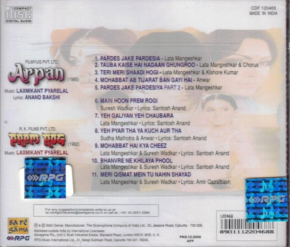 Arpan / Prem rog - 2 in one - Hindi Music [ CD]RPG | eBay