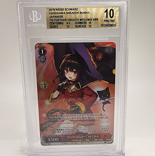 BGS 10 Signed Weiss Schwarz Card SKS/W62-053SBR KONOSUBA 2 Megumin Card ...