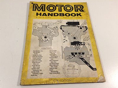 1970 Motor Handbook 47th Edition | eBay