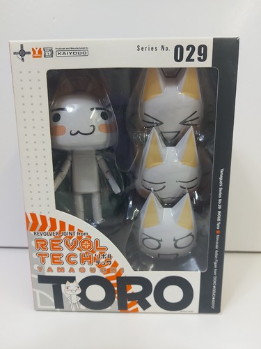 Kaiyodo Revoltech Yamaguchi No.29 Inoue Toro Figure Doko Demo Issyo ...